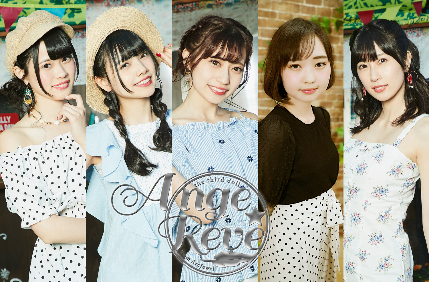 Ange☆Reveオフィシャルサイト